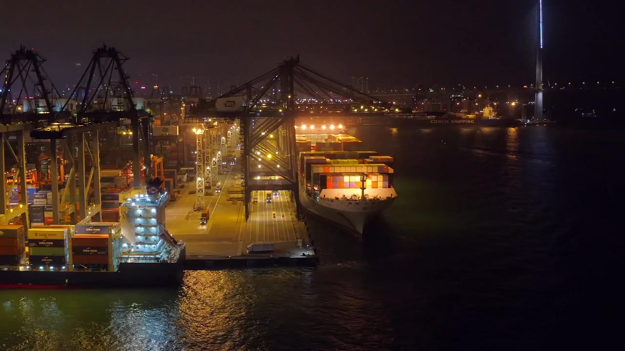 SKJ Shipping LLC - SKJ Shipping LLC